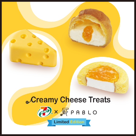 7-SELECT Own Brand | 7-Eleven® Hong Kong