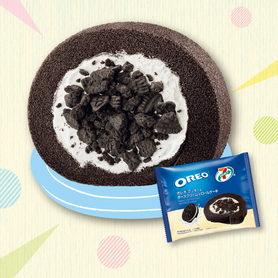 7S1kstores | 7-Eleven® Hong Kong