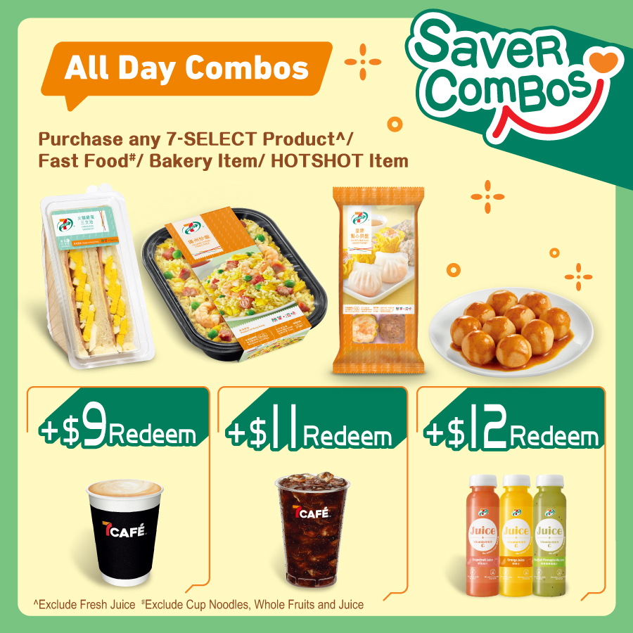 Saver Combos | 7-Eleven® Hong Kong