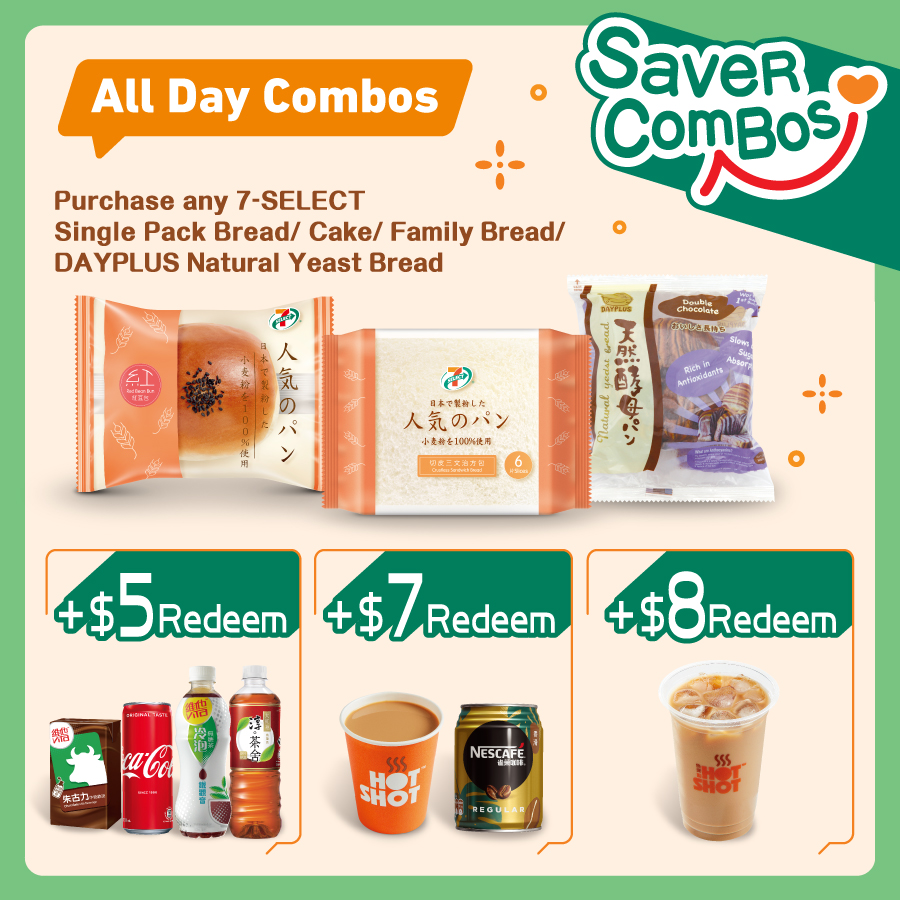 Saver Combos | 7-Eleven® Hong Kong