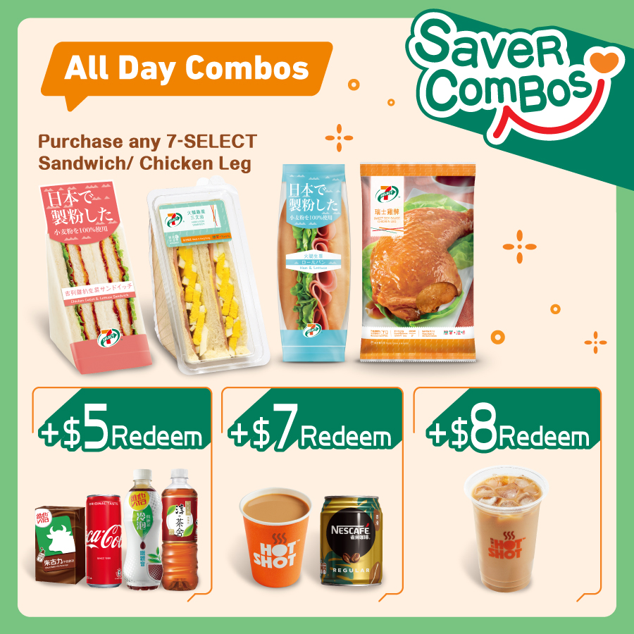 Saver Combos | 7-Eleven® Hong Kong