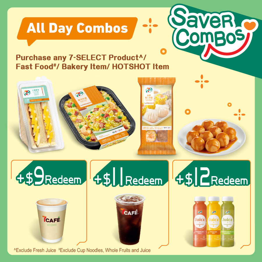 Saver Combos | 7-Eleven® Hong Kong