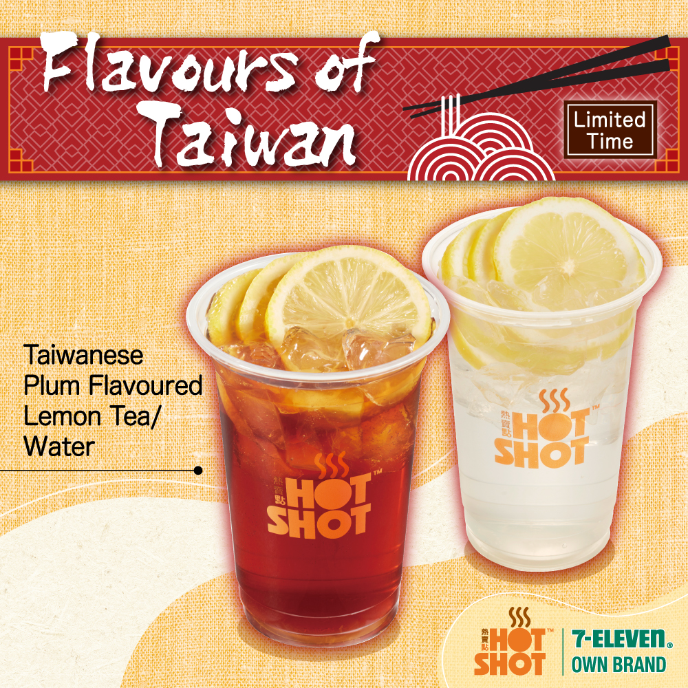 【Time-limited】Taiwanese Plum Flavoured Lemon Tea/ Lemon Water | 7 ...
