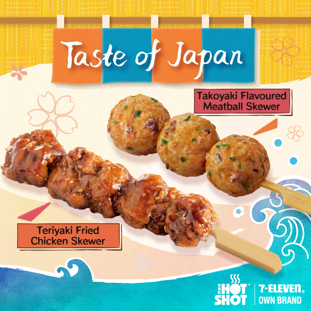 【Taste of Japan】Teriyaki Fried Chicken Skewer / Takoyaki Flavoured ...
