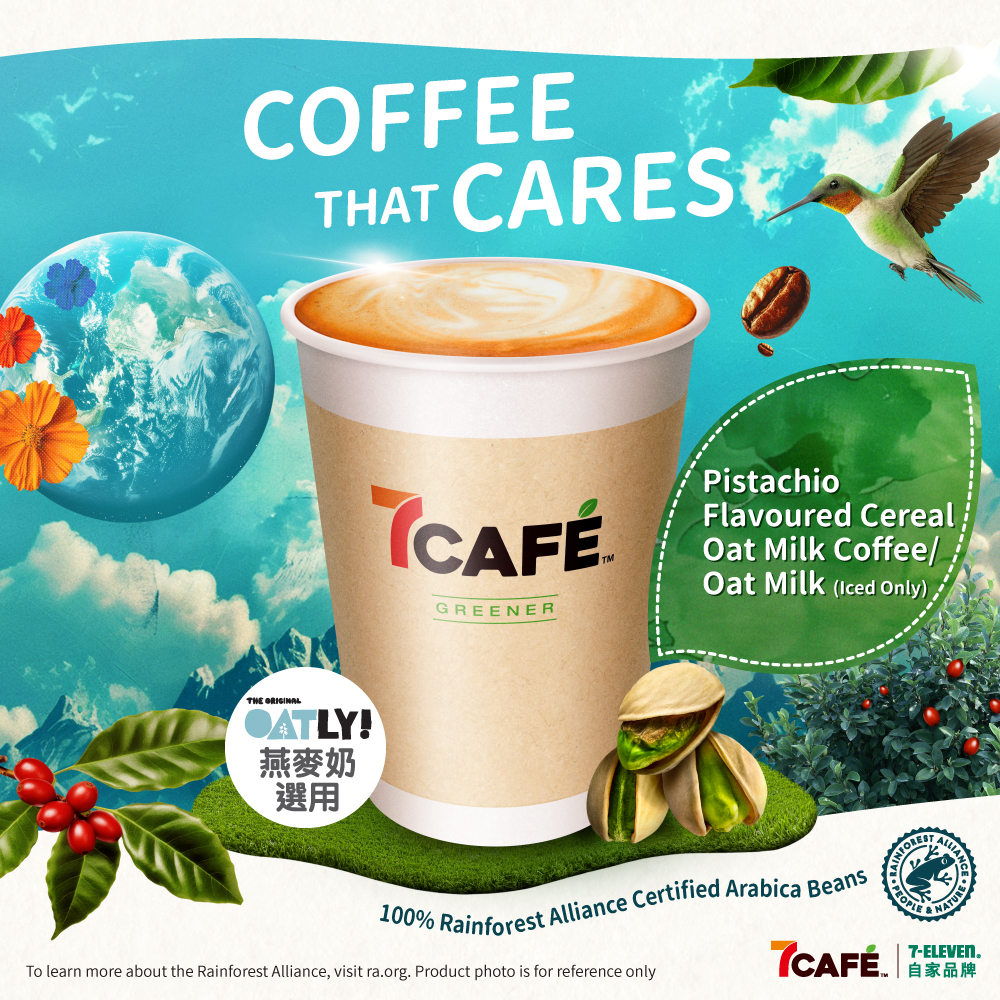 7CAFÉ | 7-Eleven® Hong Kong