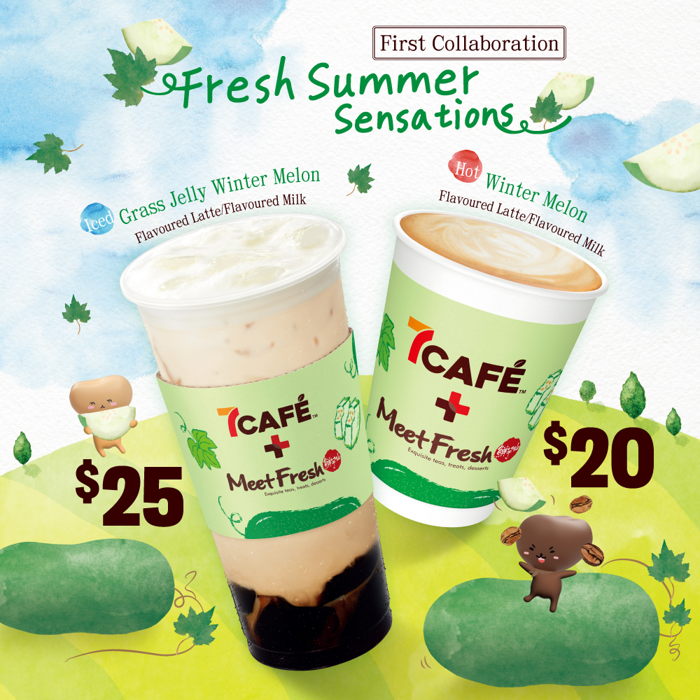 7CAFÉ | 7-Eleven® Hong Kong