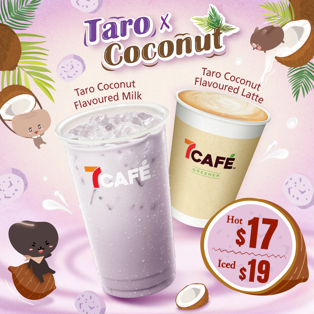 7CAFÉ | 7-Eleven® Hong Kong