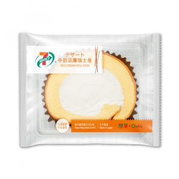 7-SELECT Japanese Desserts | 7-Eleven® Hong Kong