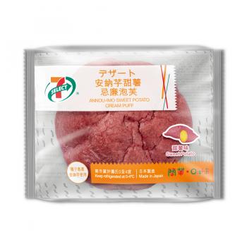 7-SELECT日本甜品系列 | 7-Eleven® Hong Kong