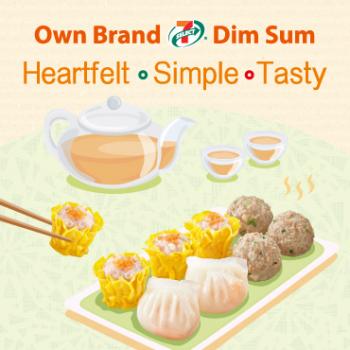 7-SELECT | 7-Eleven® Hong Kong