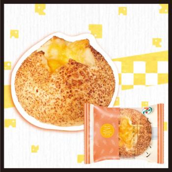 7-SELECT Cheese Campaign | 7-Eleven® Hong Kong