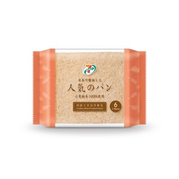 7-SELECT Bakery | 7-Eleven® Hong Kong