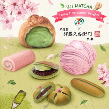 7-SELECT Own Brand | 7-Eleven® Hong Kong