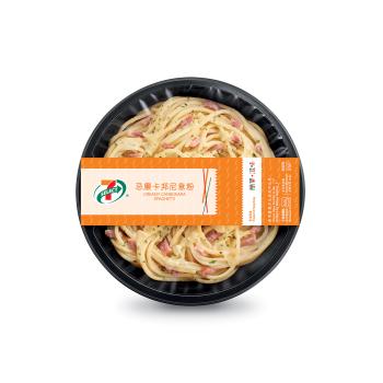 7-SELECT Meal Box | 7-Eleven® Hong Kong