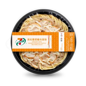 7-SELECT Meal Box | 7-Eleven® Hong Kong