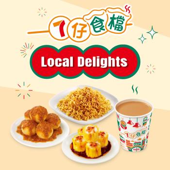 Food On The Go | 7-Eleven® Hong Kong