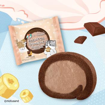 7-SELECT x mofusand | 7-Eleven® Hong Kong