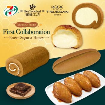 7-SELECT Own Brand | 7-Eleven® Hong Kong