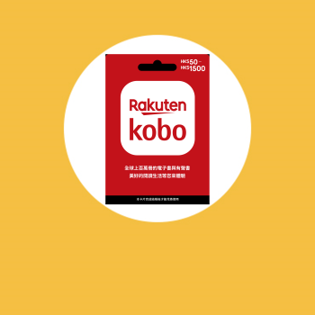 Rakuten Kobo Gift Card / eVoucher (EN) | 7-Eleven® Hong Kong