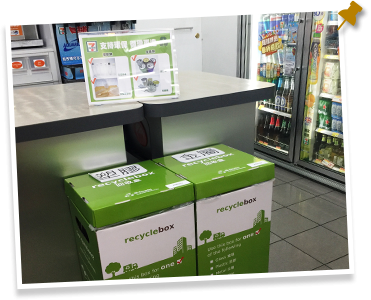 Corporate Social Responsibility | 7-Eleven® Hong Kong