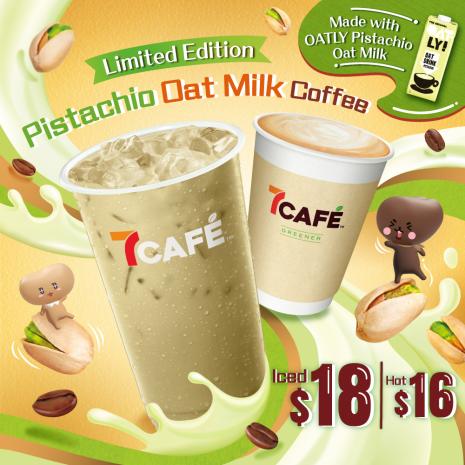 7CAFÉ | 7-Eleven® Hong Kong
