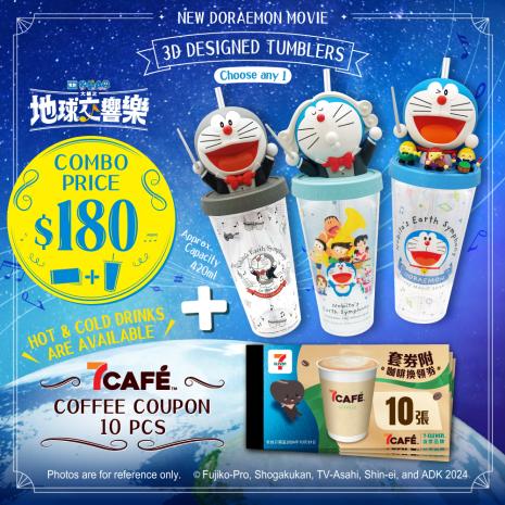 7CAFÉ | 7-Eleven® Hong Kong