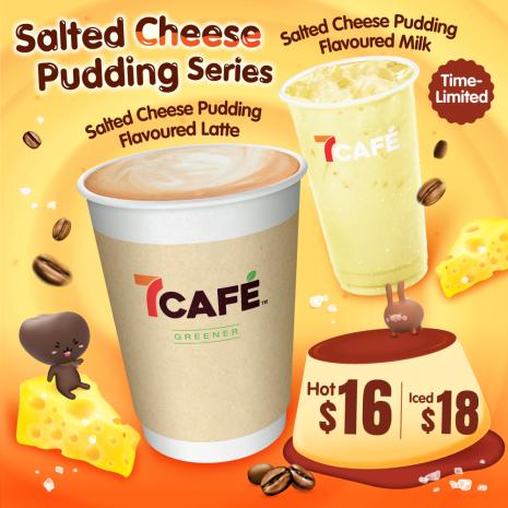 7CAFÉ | 7-Eleven® Hong Kong